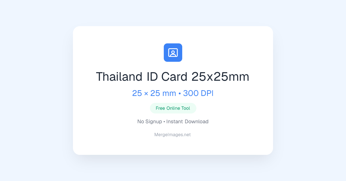 ThailandのID Card 25x25mm写真 — 25x25mm | 無料オンラインツール | MergeImages.net